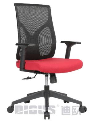 China Personeel 0.1646m3 Mesh Task Chair With Arms, de Op zwaar werk berekende Stoelen van BIFMA 400 Pond Te koop