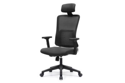 China 22KGS Mesh Back Desk Chair, de Samengevoegde Netto Stoel van het Armsteunbureau Te koop