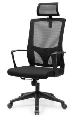 China 90 tot 130 Graden van Mesh Staff Chair Breathable de S-vormige Rugleunings Te koop