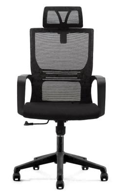 China 90d-115d Mesh Back Task Chair, draait Regelbaar Mesh Office Chair Te koop
