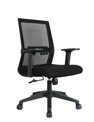 China Midden Achter620w*565d*1060h die Mesh Staff Chair draaien Te koop
