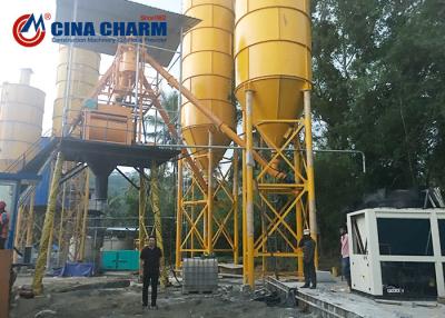Cina Macchina d'ammucchiamento aggregata di alta precisione PLD1600 per la pianta concreta di miscela di calcestruzzo di salto della centrale di betonaggio HZS60/HZS50 in vendita