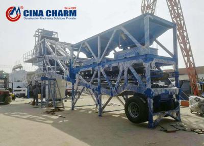 Cina Mini pianta concreta della miscela in lotti YHZS25 facile da operare e facile padroneggiare in vendita