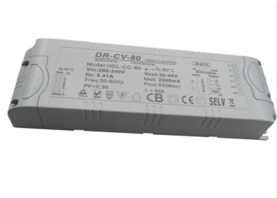 中国 PCプラスチック カバーDaliの照明制御モジュール80W力0.85A/0.42AはAC流れを入れました 販売のため