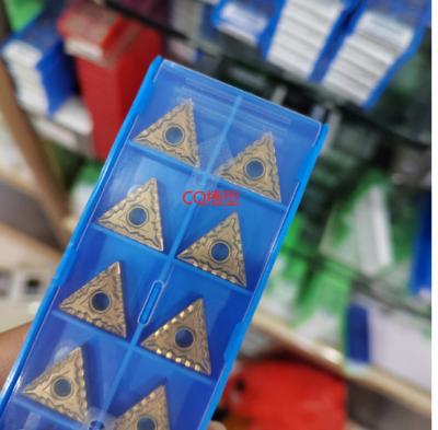 China Carbide Turning Inserts TNMG160408 TM TNMG160408 MA TNMG160408 CQ For Steel Cuting for sale