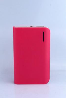Cina 5400mah si raddoppiano la Banca di alimentazione di emergenza di USB con potere del visualizzatore digitale in vendita