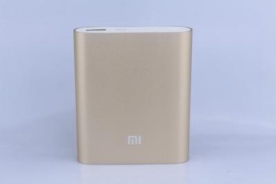 Cina La Banca di qualità superiore 5200mah/batteria ricaricabile mobile di alimentazione di emergenza dell'oro della Banca di potere in vendita
