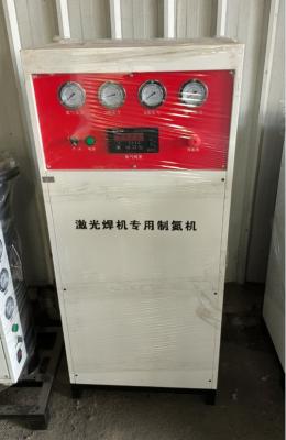 China CE Air Products Nitrogen Generator 0.2MPa 0.4MPa Nitrogen Generator For Laser Cutting Machine for sale