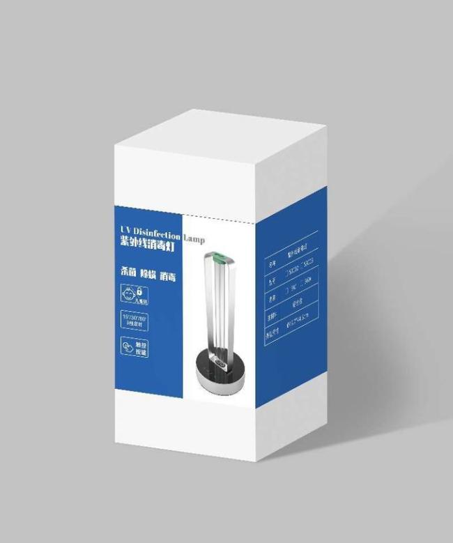 230V Europe UV Lamp germicidal uv lights aluminum alloy uv sterilization lamp