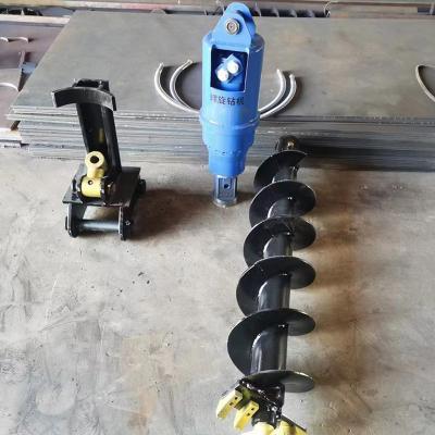 China 200mm Excavator Skid Steer Backhoe Loader Hydraulic Drilling Earth Auger Drill Attachment for sale