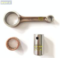 Quality N9323681 Motorcycle Con Rod Kit Connecting Rod Kit For TVS APACHE RTR for sale