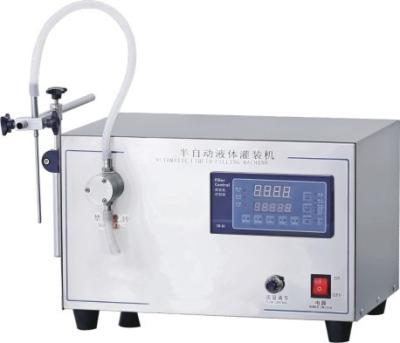 Cina 0.6 - macchina di rifornimento cosmetica 0.8mpa con termo - sistema di riscaldamento ad aria in vendita