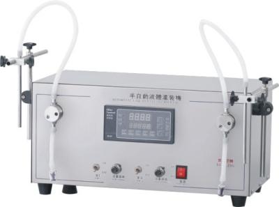 Cina LINEA SU ORDINAZIONE INTELLIGENTE CREMA di TRUCCO manuale della MACCHINA di RIFORNIMENTO dell'ACQUA della METROPOLITANA di ACCIAIO INOSSIDABILE in vendita