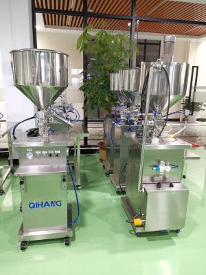 中国 空気GMPのクリーム150MLの化粧品の充填機 販売のため