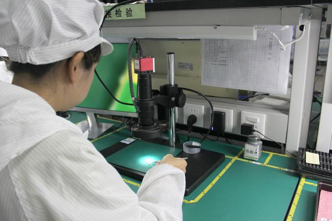 Geverifieerde leverancier in China: - Wuhan Agimux Technology Co., Ltd