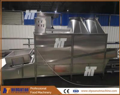 China 150kg Roasted Peanut Cooling Machine Hazelnut Continuous Cooling Machine for sale