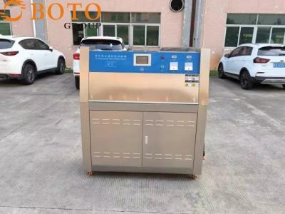 China Umwelttestsysteme UV-Alterungstestkammern mit programmierbarem Farbdisplay, PID-Steuerung, Sicherheitsschutz zu verkaufen