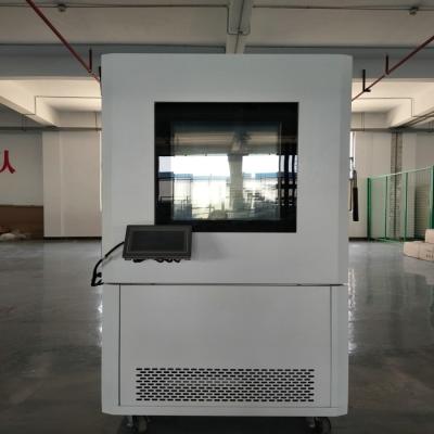 Cina Camera di prova di umidità e di alta e temperatura ambientale bassa in vendita