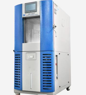中国 RS232乾燥した気候上の温度の湿気の部屋の環境管理TEMI880 販売のため