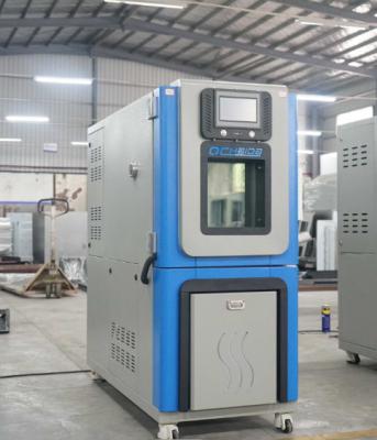 中国 RS232乾燥した気候上の温度の湿気の部屋の環境管理TEMI880 販売のため