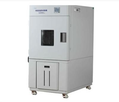 China Constant Conditioning Stability Programmable Temperature-de Kamer van de Vochtigheidstest Te koop