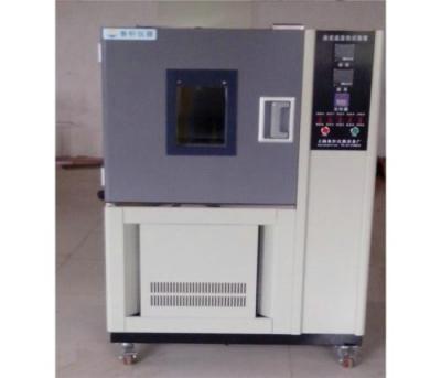 China Constant Conditioning Stability Programmable Temperature-de Kamer van de Vochtigheidstest Te koop