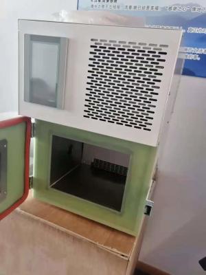 China Pequeñas cámaras de la prueba ambiental de la cámara de la prueba de la temperatura del cielo y tierra en venta