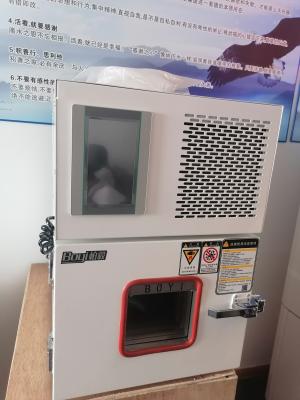 China Pequeñas cámaras de la prueba ambiental de la cámara de la prueba de la temperatura del cielo y tierra en venta