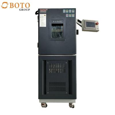 중국 환경 제어 온도 습도 시뮬레이션 고고도 저압 온도 습도 시험 약실 판매용