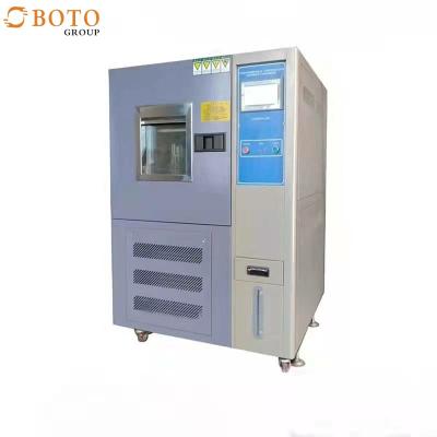 Китай Камера температуры Programmable постоянн стабильности малошумная и теста влажности климатическая продается