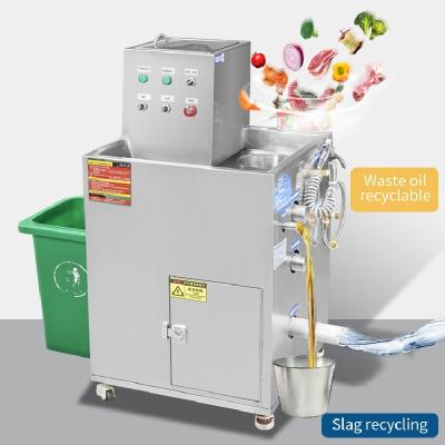 China Food Waste Oil and Water Separation Machine Food Waste Dehydrator Garbage Disposal Machine for sale
