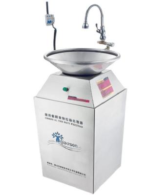 China Commercial Kitchen Rubbish Disposal Machine Kitchen Garbage Processor Food Waste Grinder for sale