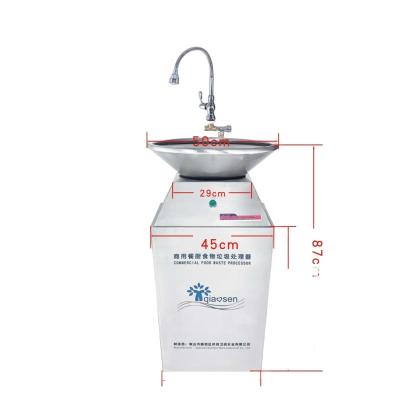 China Factory Price Food Waste Disposal Unit Kitchen Sink Grinder Commercial Food Grinder for sale