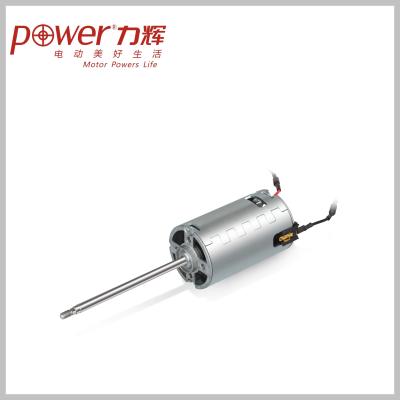 Cina motore elettrico alto RPM Ø del miscelatore di CC 230v piccolo Kitchenaid 51 x 85 millimetri in vendita