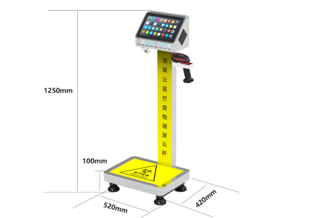 10-Inch Medical Waste Platform Scale Outdoor Android System With QR Code Traceability KG Capacity ODM Customization Support