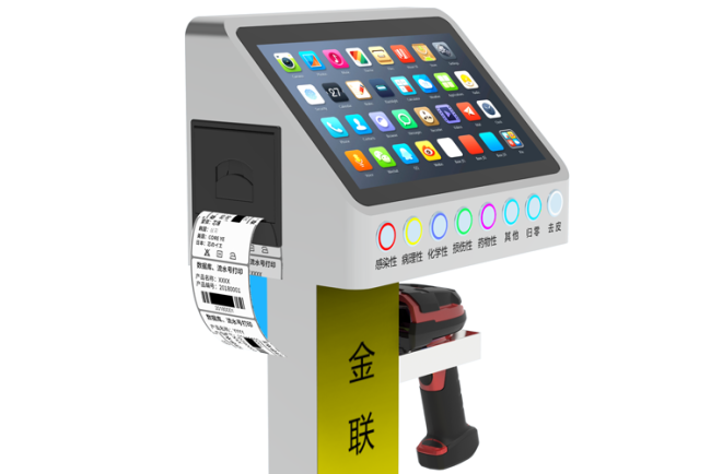 10-Inch Medical Waste Platform Scale Outdoor Android System With QR Code Traceability KG Capacity ODM Customization Support