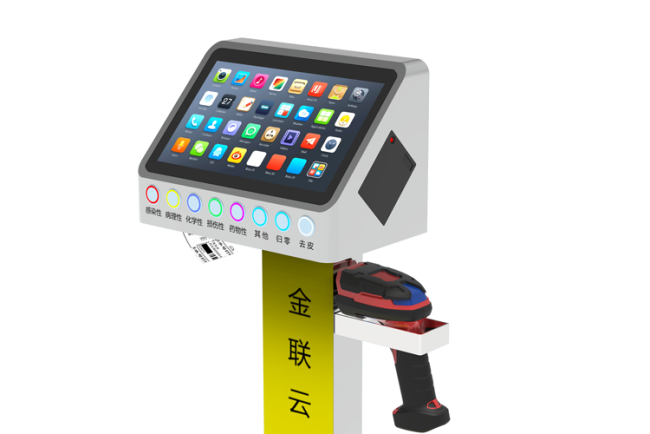 10-Inch Medical Waste Platform Scale Outdoor Android System With QR Code Traceability KG Capacity ODM Customization Support