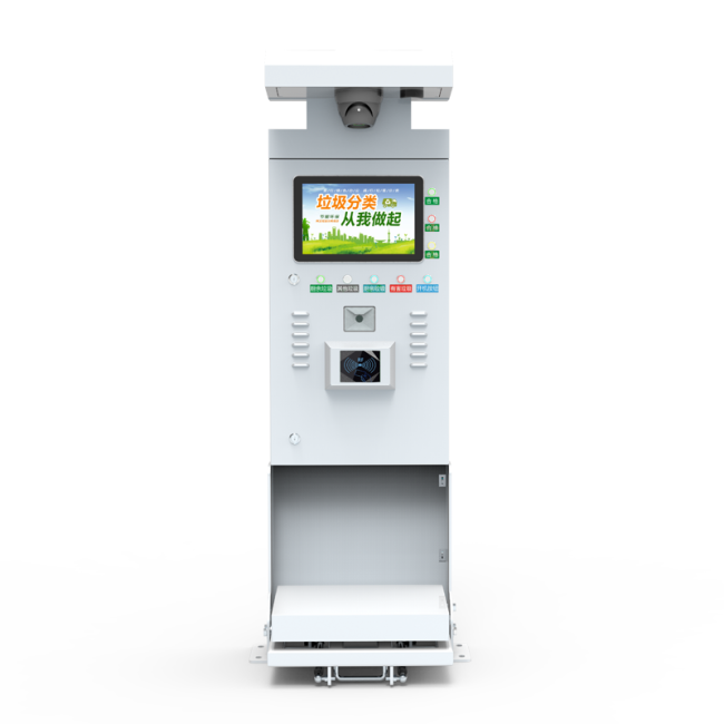 10-Inch AI Intelligent LCD Bench Scale Outdoor Folding with Android System QR Code Management KG Capacity ODM Customized Support