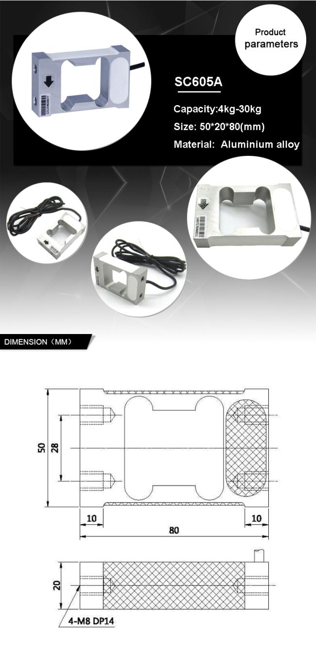 SC605A Small Structure 4Kg Load Cell Single Point Load Cell 4Kg 6Kg 8 Kg 10Kg 20Kg 30KG