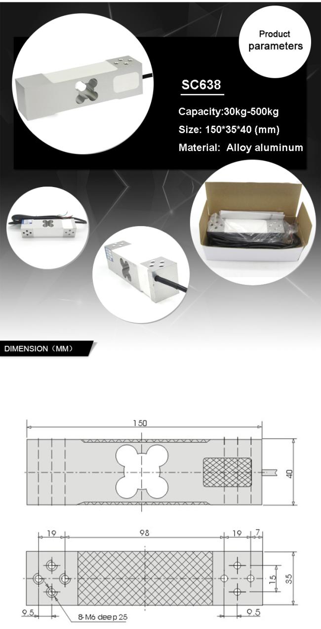 SC638 Force Sensor Weight Sensor Transducer 5Kg 10Kg 100Kg 500Kg