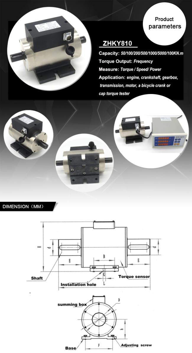 ZHKY810 rotational dynamometer torque transducers 10NM to 100000NM