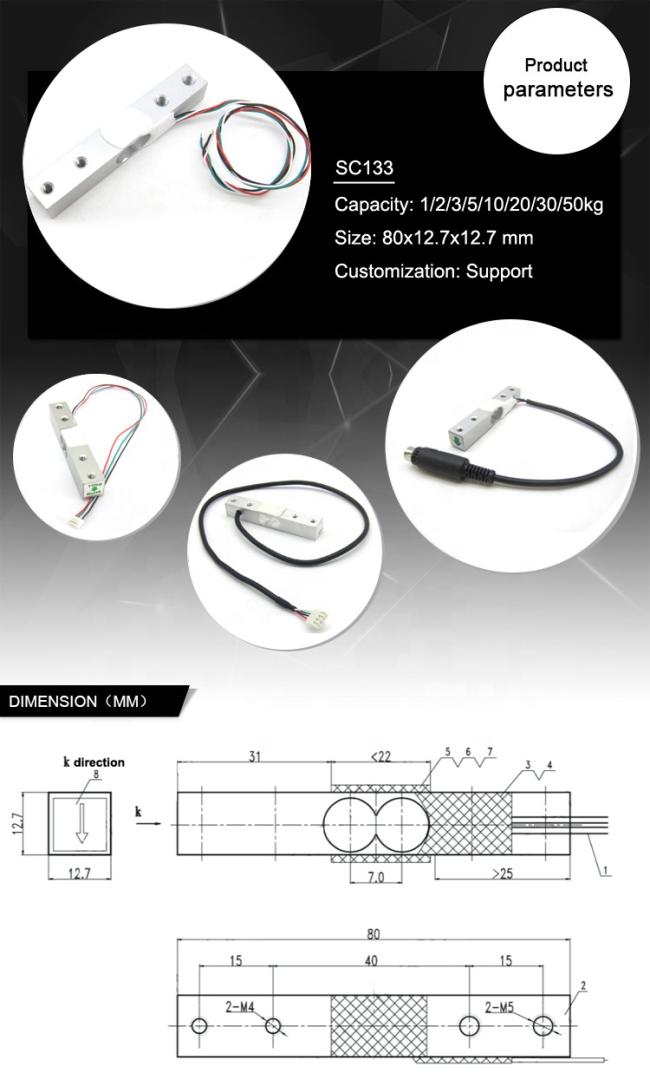 SC133 Micro Force Load Cell Sensor kitchen scale load cell 1kg 2kg 3kg 5kg 10kg 20kg with HX711 load cell amplifier
