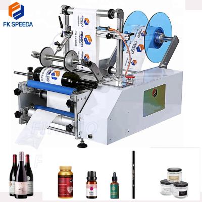 China Máquina de rotulagem e codificação de garrafas de óleo de cozinha de corpo inteiro com função semiautomática à venda