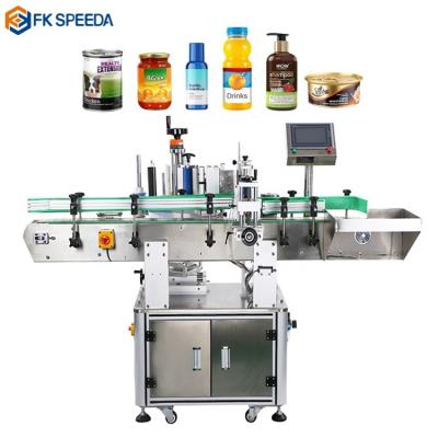 中国 ビール缶とプラスチックボトルステッカーのための1935mm自動丸いボトルラベル機器 販売のため
