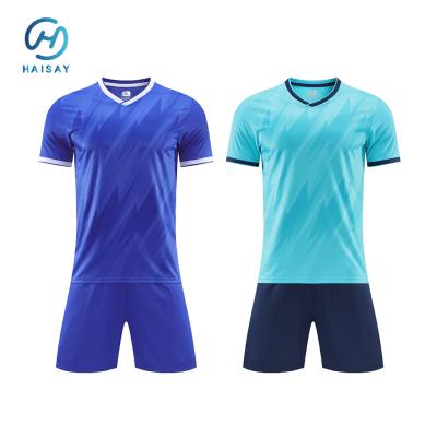 중국 맞춤형 축구 유니폼 세트 - 개인 맞춤 디자인 & 색상 판매용