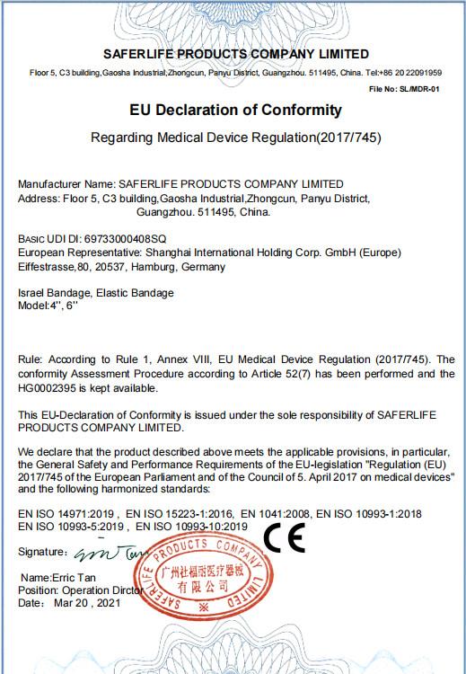 EU Declaration of Conformity - Saferlife Products Co., Ltd.
