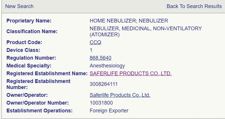FDA NEBULIZER - Saferlife Products Co., Ltd.