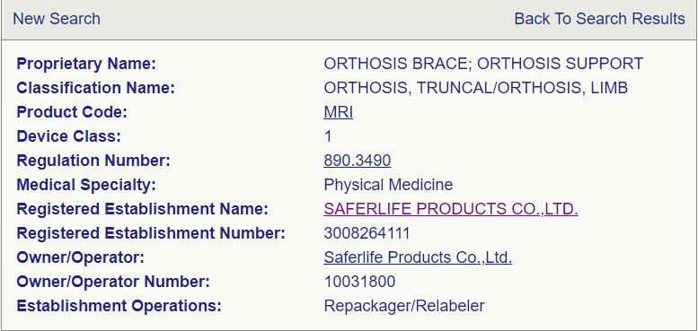FDA ORTHOSIS BRACE - Saferlife Products Co., Ltd.