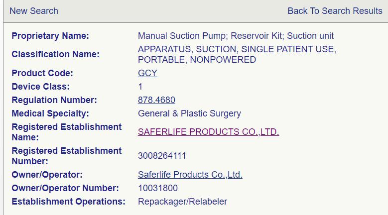 FDA Manual Suction Pump; Reservoir Kit; Suction unit - Saferlife Products Co., Ltd.