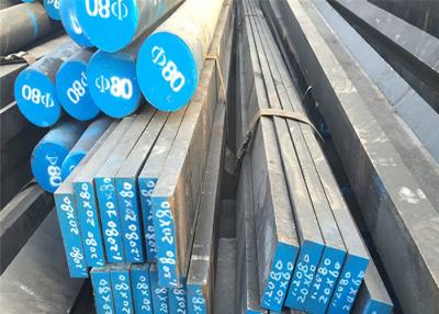 Cina Il giro 42CRMO ed il piano hanno forgiato i tondini d'acciaio 10mm 12mm 16mm in vendita